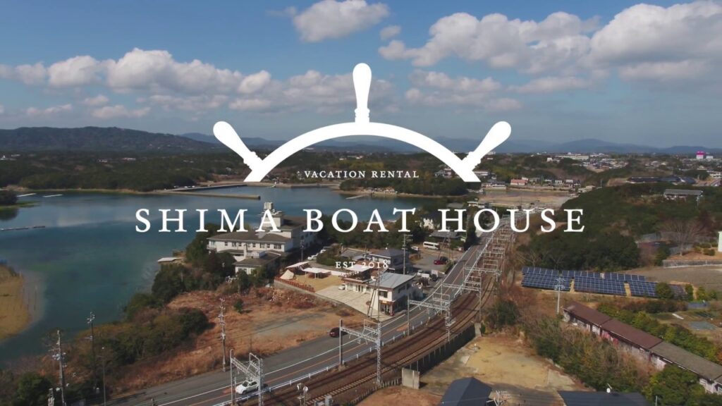 SHIMA BOAT HOUSE OFFICIAL MOVIE 2 | 犬連れ宿動画